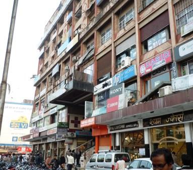 Hari Niwas Complex | Patna Local