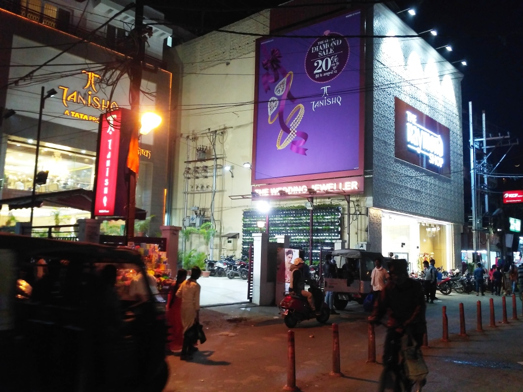 Hathwa Market - Patna Local